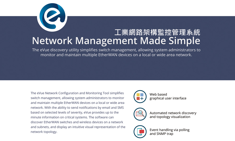 Marketing Materials | EtherWAN