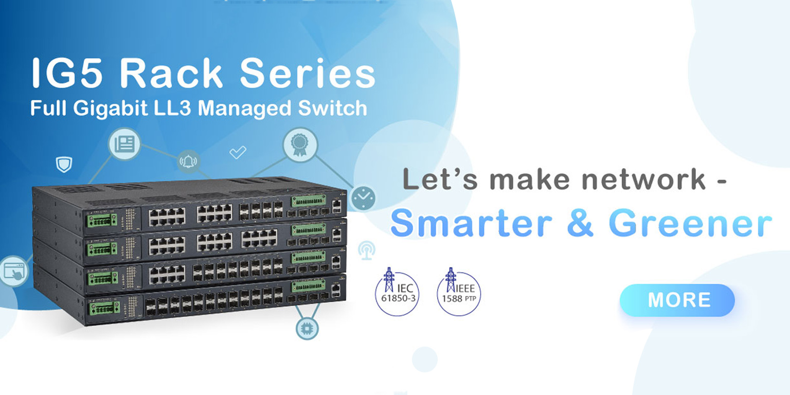 IG5ラックシリーズ：ネットワーク構築をスマート化しよう | EtherWAN